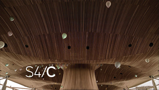 In Pictures: S4C rebrand