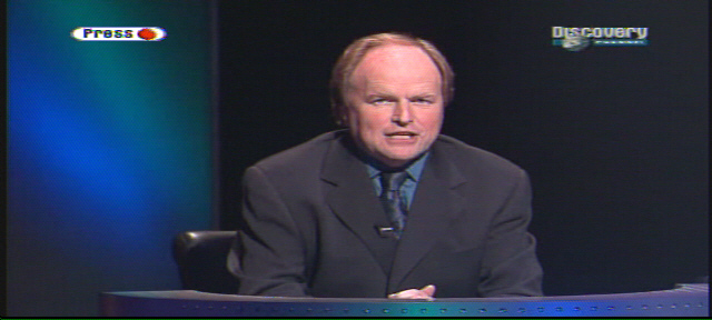 Discovery Interactive: Mastermind 2